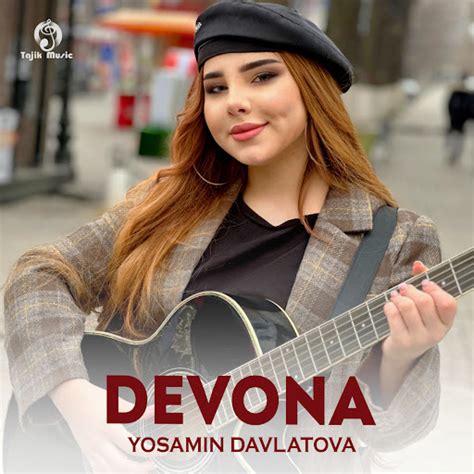 Devona Youtube Music
