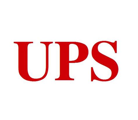 ელერგო უწყვეტი დენის წყარო