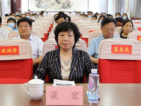 市人大常委会主任邵景良深入基层宣讲百年党史 濮阳人大