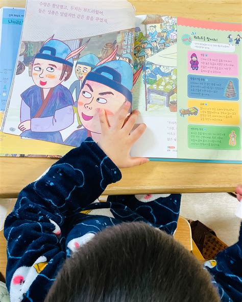 러블리 아이랑여행 책육아 아이와가볼만한곳 정보공유 입춘도 지나고 따스해지는 날씨에 입터진 나를 위한 특별한 식단관리와 더불어 시작하게 된 감비환 임산부도 먹을 수