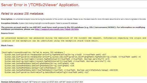 Tcms Error Message And Solutions Fingertec Technical Blog