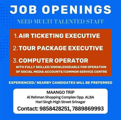 Muhammad Aamir On Linkedin Asalamu Alaykum Warahmatullah Dear