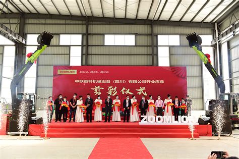 中联重科土方机械发展正劲 定增加持智能制造前景可期 工程机械品牌网