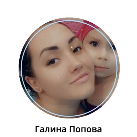 Сегодня мы поздравляем с днём рождения Галину Попову 拾 В рамках рубрики глубина команда