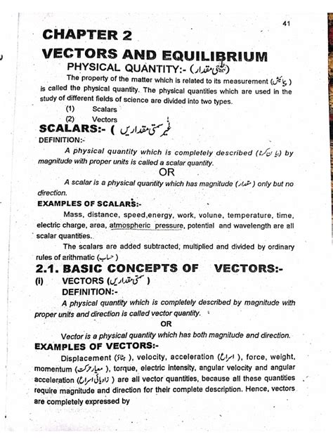 02 Vectors And Equilibrium Pdf