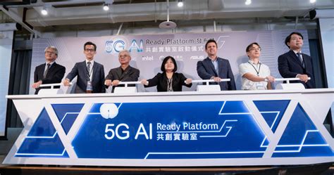 華碩旗下台智雲攜手台灣大、英特爾 打造5g Ai Ready Platform啟用 踰翔數位科技有限公司