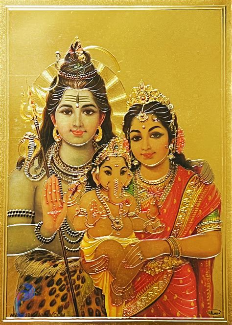 Shivudu Lord Shiva Lingam Mukkanti Dhamarukam Gold Foil Picture