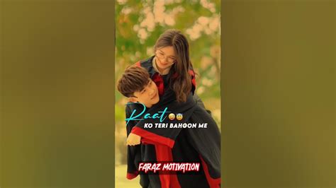 Kash Mera Dil Bhi Koi Kagaz Ka Tukda Hotasirf Tum Love Story 💕viral