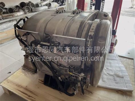 东风天龙旗舰kxklvl重卡国五国六后处理器及安装工艺合件总1205920 K50n0图片【高清大图】 汽配人网