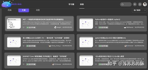 Docker打包及部署项目 知乎