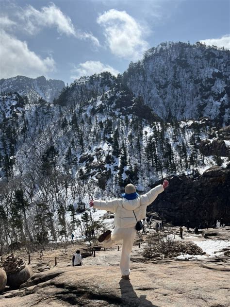 강원도 겨울방학 속초 여행 2탄 중앙시장 털기 설악산 케이블카 모녀가리비 평일 웨이팅 속초 감자옹심이 찐 맛집 네이버 블로그