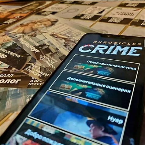 Настольная игра «Место преступления»: почувствуй себя Шерлоком Холмсом