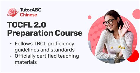 Tocfl Test Prep Course Tutorabc The Worlds Leading Online Language