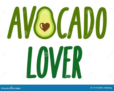 Avocado Avo Lover Stock Vector Illustration Of Avocado 171701388