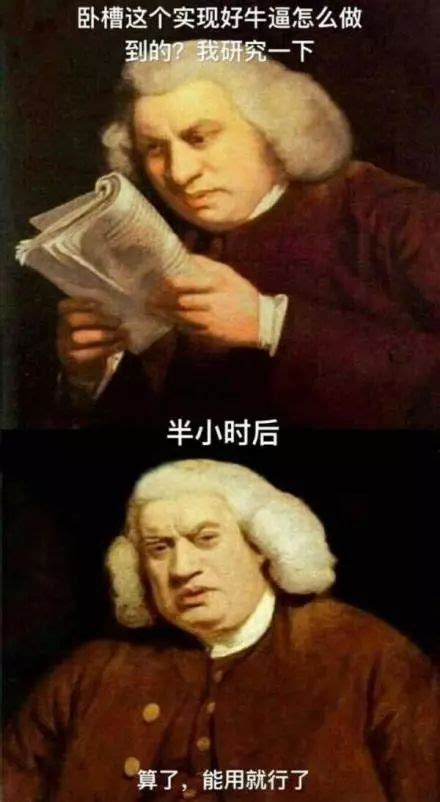 卧槽这个实现好牛逼，怎么做到的？我研究了半小时 Csdn博客