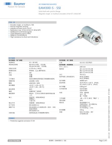 Baumer EAM300 S SSI Absolute Encoder Data Sheet Manualzz