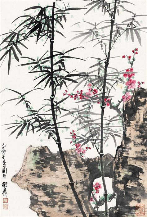 谢稚柳 梅竹双清沧海明珠·江苏沧海2017春季艺术品拍卖会江苏沧海拍品价格图片拍卖专场拍卖会预展拍卖会结果卓克拍卖频道
