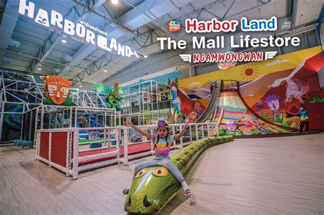 Harborland The Mall Lifestore Ngamwongwan เดอะมอลล์ไลฟ์สโตร์ งามวงศ์