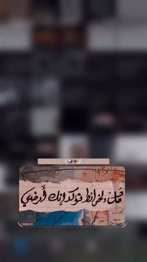 Wiki مملكت الاحساس Amino