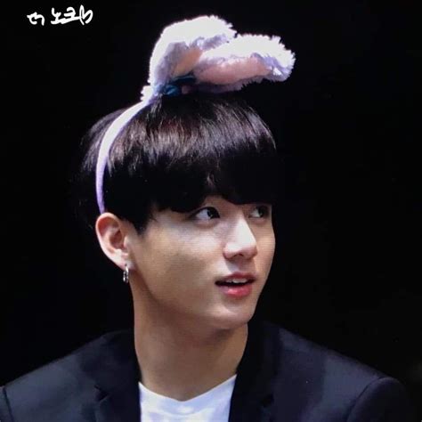 Jungkook Jungkook Jeon Babby