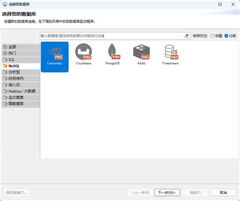 Navicat Dbeaver Github Csdn