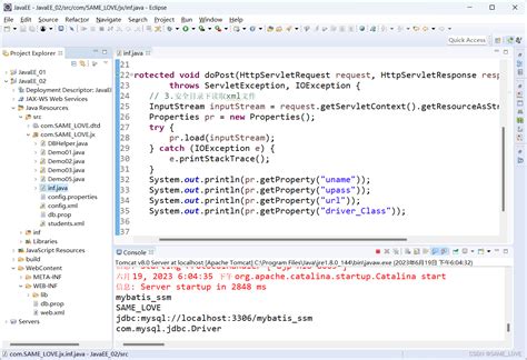 xml 解析 xml文件解析 csdn博客