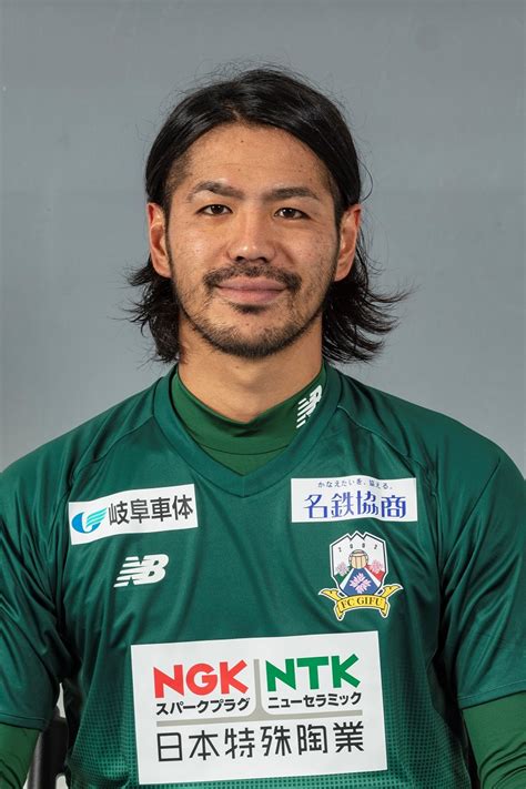 當間建文選手、 期限付き移籍期間満了のお知らせ Fc岐阜オフィシャルサイト