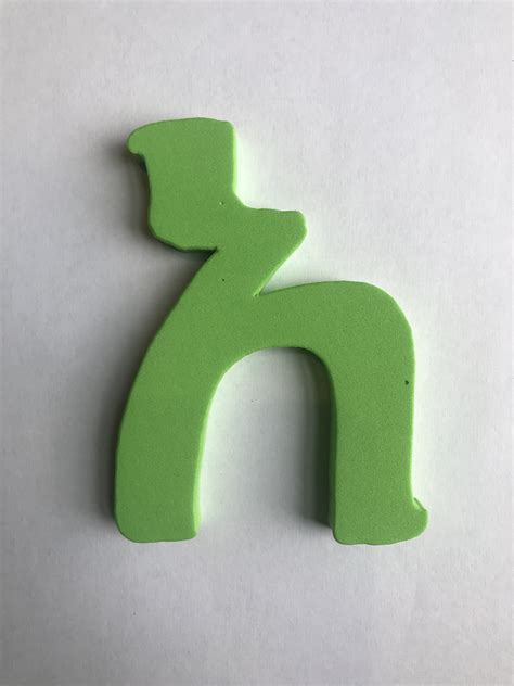 Fidel A Geez Amharic Foam Fidel Shape Etsy