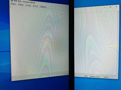 듀얼모니터 밝기차이가 쫌 있는데요 디지털 컴퓨터 폰 IT 에펨코리아
