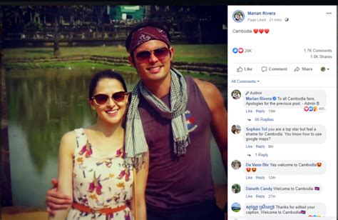 សិល្បៈអន្តរជាតិ