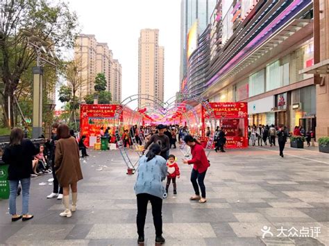 普宁市流沙镇万泰汇 普宁市流沙镇 伤感说说吧