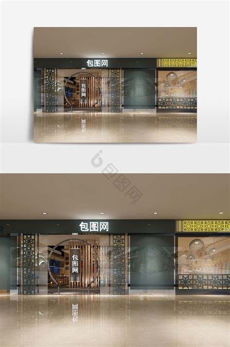 门面图片 门面素材免费下载 包图网