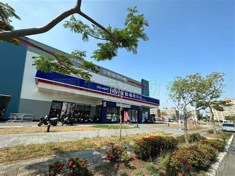 台南市東區崇德路電梯大廈清景麟高樓邊間三房平車 房屋出售 樂屋網