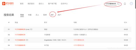 微信小程序——获取视频的url地址【已解决】微信小程序视频地址 Csdn博客