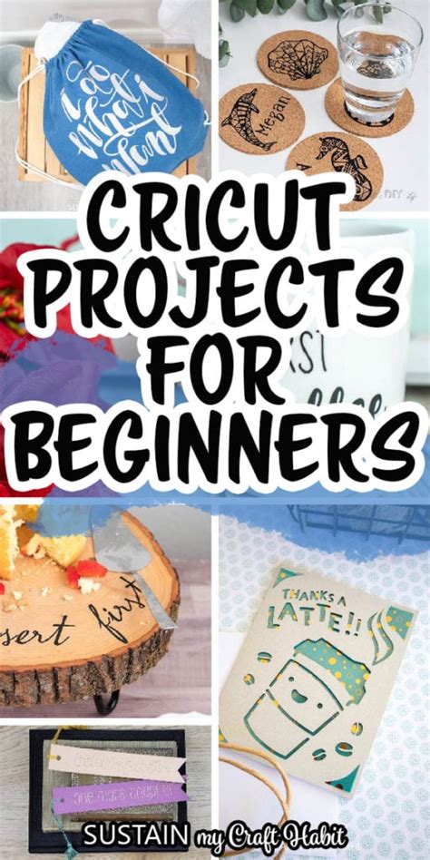 Cricut Projects For Beginners Sustain My Craft Habit