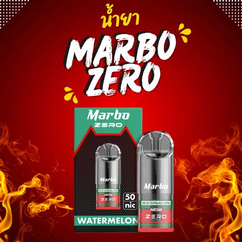 Marbo Zero Pod นิค 30 ก็ดี นิค 50 ก็แรง ฟีลสูบดี