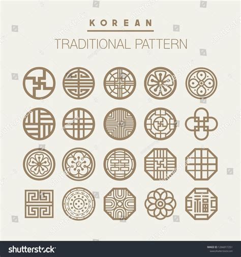다양한 한국 전통 패턴 벡터 세트eps10 스톡 벡터로열티 프리 1266017251 Shutterstock