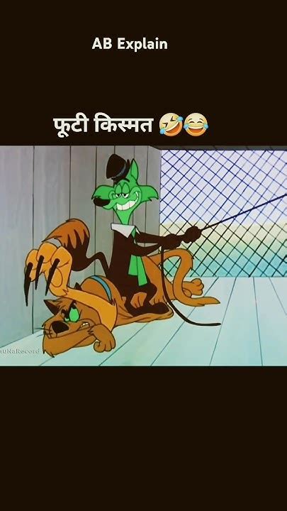 🤣🤣🤣shortsviralfunnycomedy Youtube