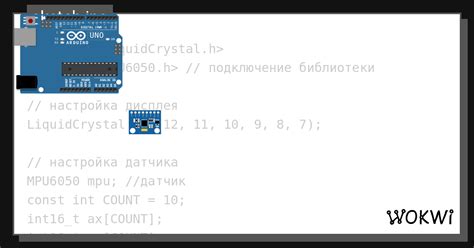 Inclinometer Wokwi ESP32 STM32 Arduino Simulator