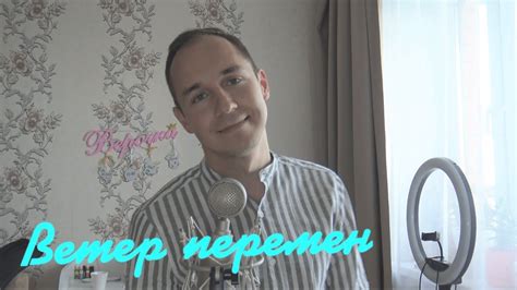 Песня из детства 🎶 Youtube