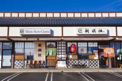 Shin Sen Gumi Yakitori