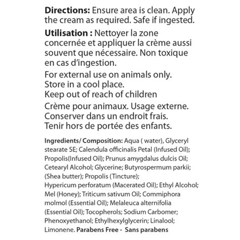 Phytobalm Cicatrisant équivalent Panse Bête