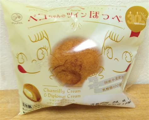 【高評価】不二家 ペコちゃんのツインほっぺの感想・クチコミ・商品情報【もぐナビ】