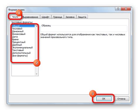 Примеры форматирования таблиц в Excel Word и Excel помощь в работе