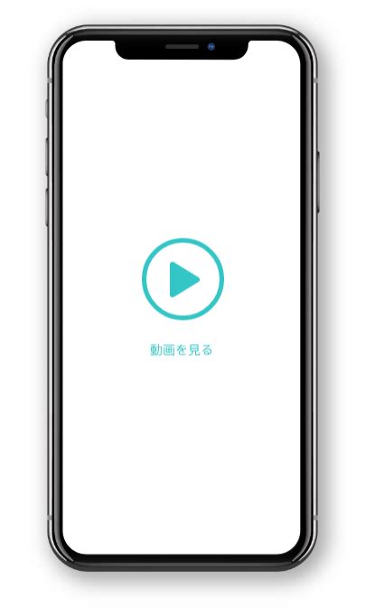 Massive Map Super Massive Global 株式会社