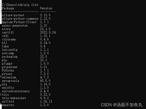 Appium从环境搭建到测试脚本编写四appium安装之后怎么调试脚本 Csdn博客