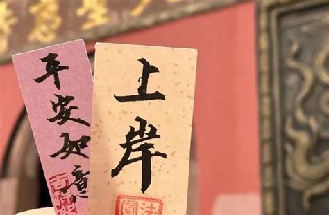 拜佛成潮流 年轻人的焦虑寺庙都知道？ 新闻频道 和讯网