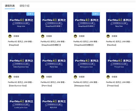 学习java有必要先学习jvm吗，应该哪个时间段学习才能更有效的理解java语言？ 知乎