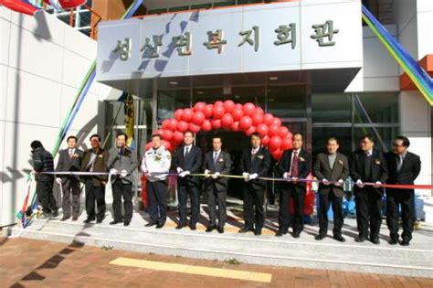 창녕군농업기술센터 농촌지도사업 최우수상 수상