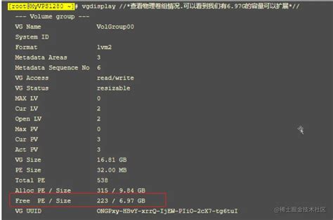 Linux扩容文件系统（保留原数据）1、查看空闲磁盘 Fdisk L 2、配置磁盘 Fdisk De 掘金